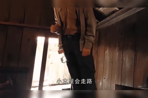 这个神秘漩涡人一靠近就会被吸进房子专家都无法解释