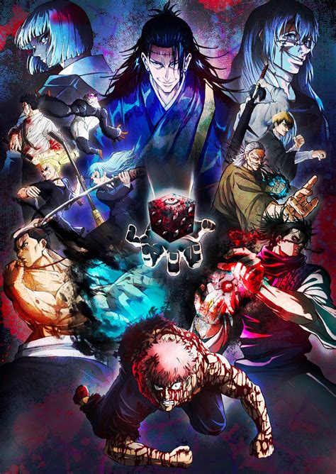 Jujutsu Kaisen Season 2 Release Date Netflix Read Anime Online