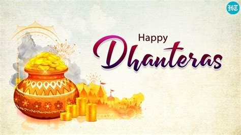 Happy Dhanteras 2023 Wishes SMS Images Quotes To Share With Loved