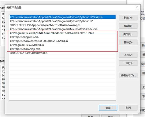 stm32g474 cmake vscode 开发环境搭建 cmake stm32 csdn博客