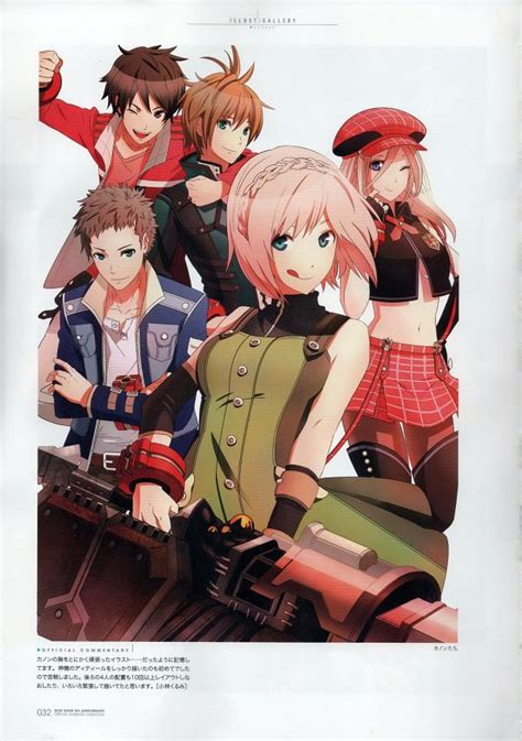 God Eater Gods Eater Burst Sogabe Shuji Image By Bandai Namco