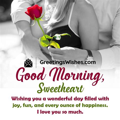 Good Morning Pics For Love