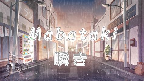 Moji瞬きMabataki Back Number cover YouTube