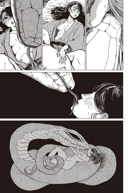 大蛇に嫁いだ娘 12話① 無料漫画詳細 無料コミック Comic Top