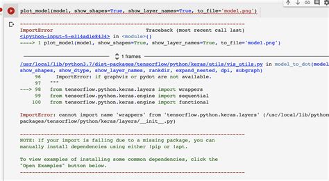 importerror cannot import name wrappers from tensorflow python keras layers custom models