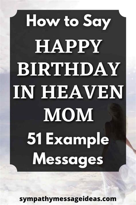 Happy Birthday In Heaven Mom Poem