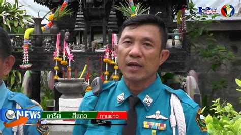 28 7 59แหชนชม รปภ หางดงกมกราบในหลวงกบพนทกครงกอนทำงาน