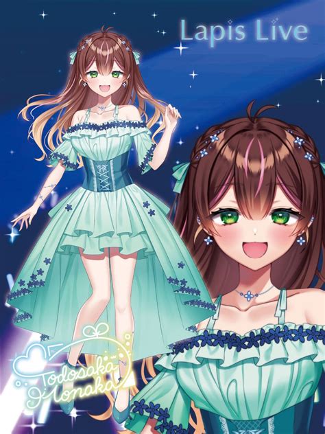 Yuisis On Twitter Rt Shino Skk