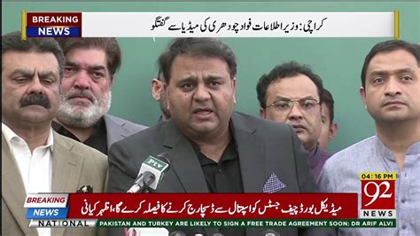 Information Minister Fawad Chaudhry Talks To Media In Karachi Nov