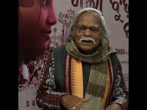 Atal Bihari Panda Lead Actor Sala Budhar Badla Odisha State Film
