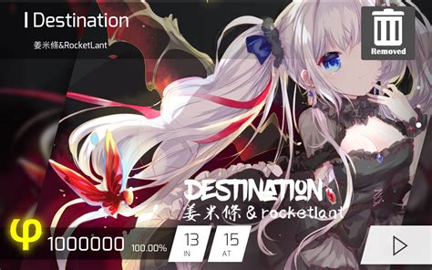 Phigros Removed Destination At Lv In Lv Rank Bilibili