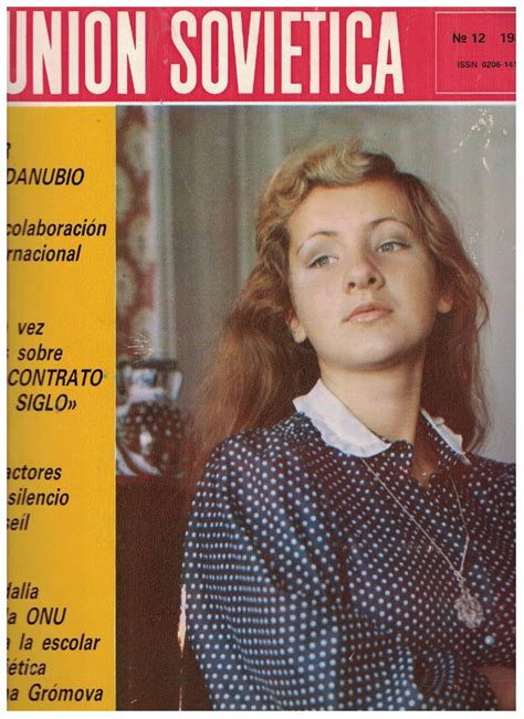 UNIÓN SOVIETICA Revista Sociopolítica Ilustrada Mensual Año 1980