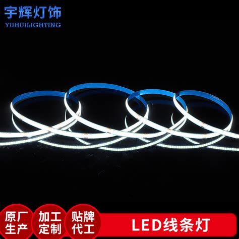 Cob V V Led