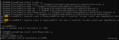 安装typescript csdn博客