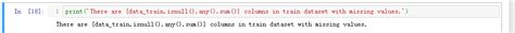 python打印的时候print f“ “ 的括号里的 f‘ ‘ 起到什么作用？ jupyter中print f 是什么 csdn博客