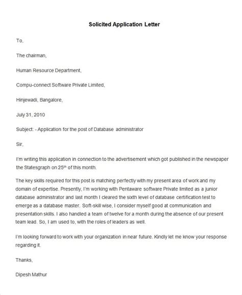 95 Best Free Application Letter Templates Samples PDF DOC Free