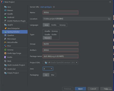idea创建spring boot项目（spring boot mybatis plus 详细步骤） idea搭建springboot mybatis框架 csdn博客
