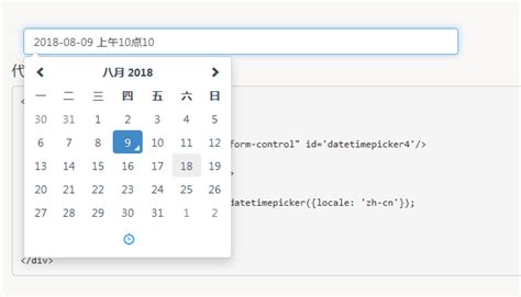 jquery bootstrap日期时间选择器集合插件及特效精选 墨鱼部落格