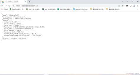 centos7中docker安装es最详细步骤 centos7 docker安装es csdn博客