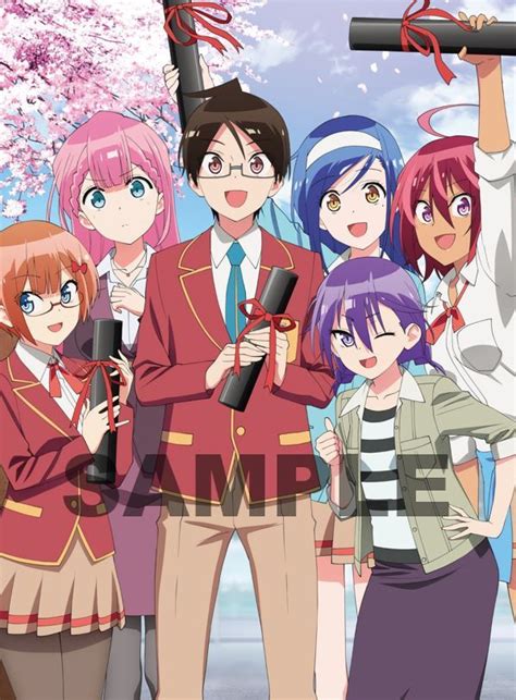 NEWS TVアニメぼくたちは勉強ができない公式サイト