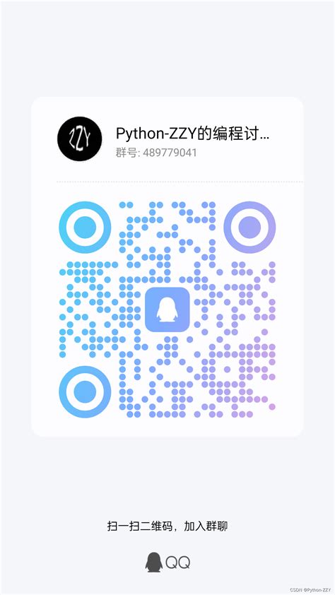 python tkinter gui编程 模块最完整教程（下） csdn博客