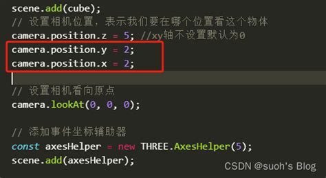 【three js】坐标辅助器和轨道控制器 threejs xyz csdn博客