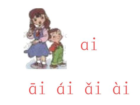 ai ei ui23 word文档在线阅读与下载 无忧文档