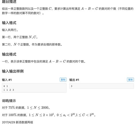 1 12总结 csdn博客