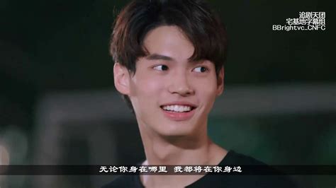 只因为我们天生一对ost自剪mv 高甜合集 中文 2 gether the series YouTube