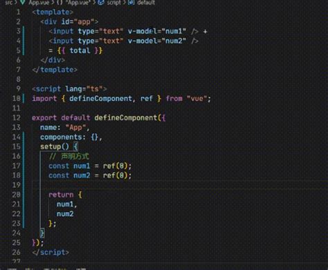 vue3 0 typescript 初体验 灰信网（软件开发博客聚合）