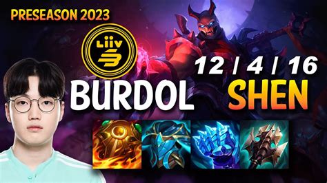 LSB Burdol SHEN Vs K SANTE Top KR Ranked YouTube