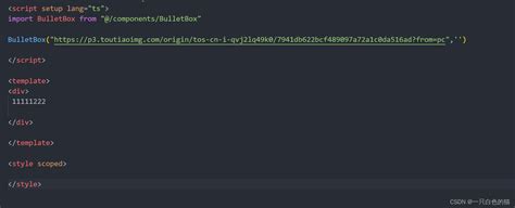 createvnode（） 封装命令式组件 js createvnode 封装 csdn博客