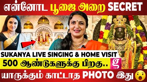 எலலரககம அவஙக கடவள தன பரச இநத உலகம இத கணடடத