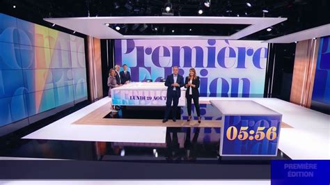 La Matinale De BFMTV Inaugure Son Nouveau Plateau YouTube