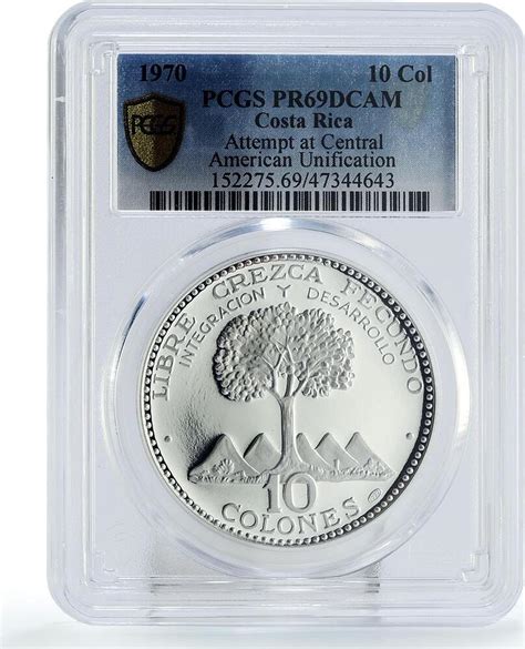 Costa Rica Colones Central American Unification Tree Pr Pcgs Ag