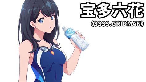 tak on Twitter RT hikari okiraku 週3投稿日刊おっぱい測定 569日目宝多六花SSSS