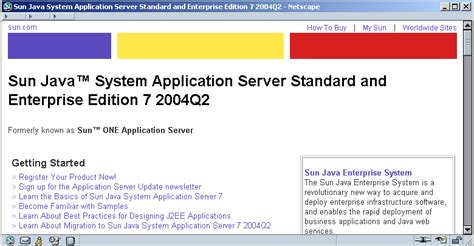 sun java system application server standard edition 7 2004q2 getting started guide