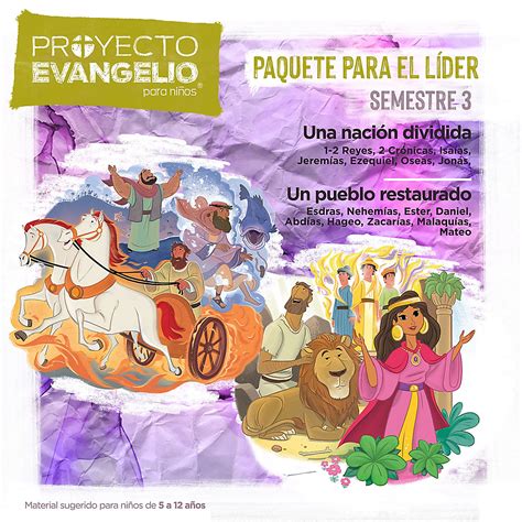 El Proyecto Evangelio Para Niños Semestre 3 Paquete para el lider