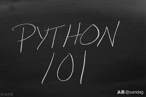 深入理解python中import機制 每日頭條