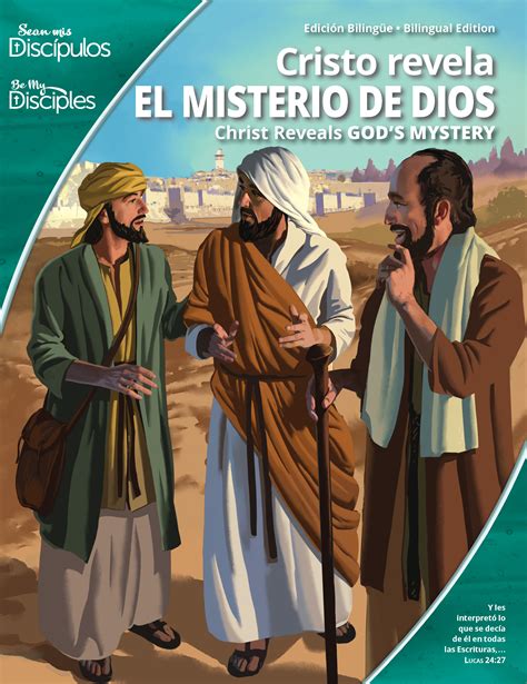 Sean Mis Discipulos Cristo Revela El Misterio De Dios RCL Benziger