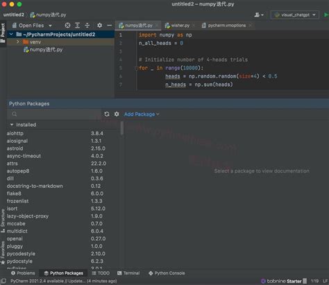 Pycharm