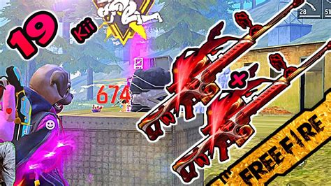 Free Fire The Power Of Double Sniper Youtube