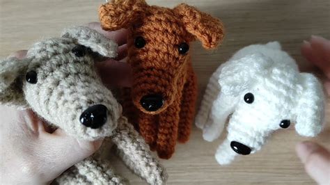 Petit Chien Au Crochet Amigurumi Partie 1 YouTube