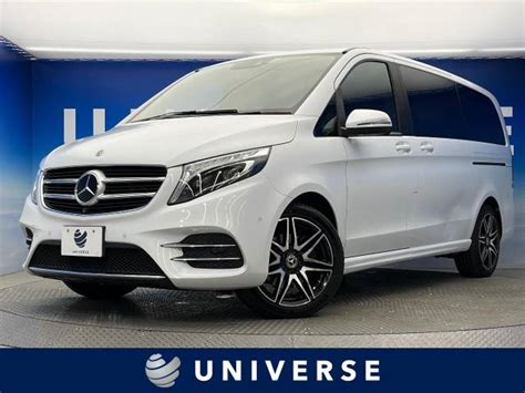 メルセデスベンツ Vクラス V220d スポーツ ロング 3万Km 大阪府 354 の中古車詳細大阪府のユニバース 堺中古車のネク