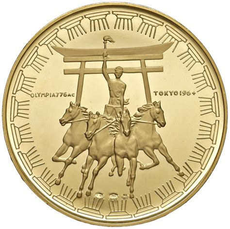 MEDAGLIA PER LE OLIMPIADI DI TOKIO 1964 Asta ASTA A TEMPO AUREA