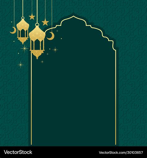 Islamic Background Design For Ramadan Kareem Vector Image