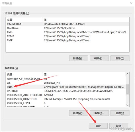mysql5 7版本，zip压缩包安装教程 win10安装zip mysql 5 7 4 csdn博客