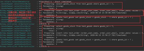springboot rabbitmq实战二 消峰限流 个人文章 segmentfault 思否