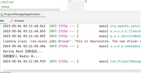 springboot 自定义监听器 腾讯云开发者社区 腾讯云