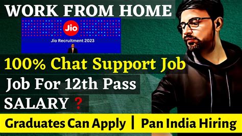 Reliance Jio Recruitment Work From Home Jobs Jobs For Th